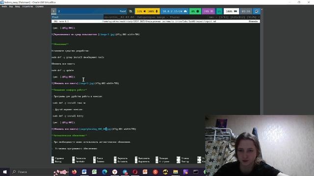 отчёт(1лаба)