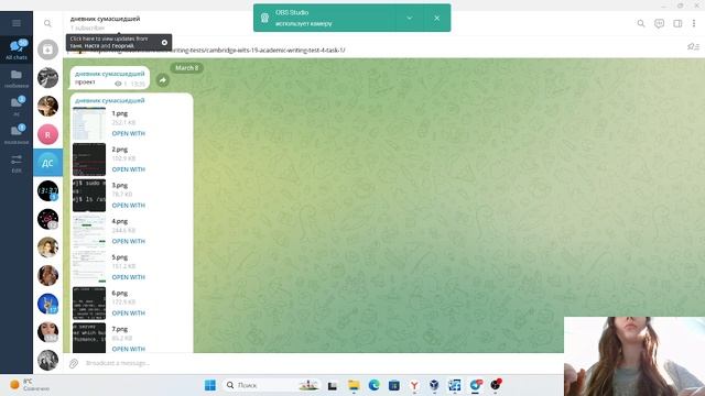 Отчет. Индивидуальный проект; Этап № 1.