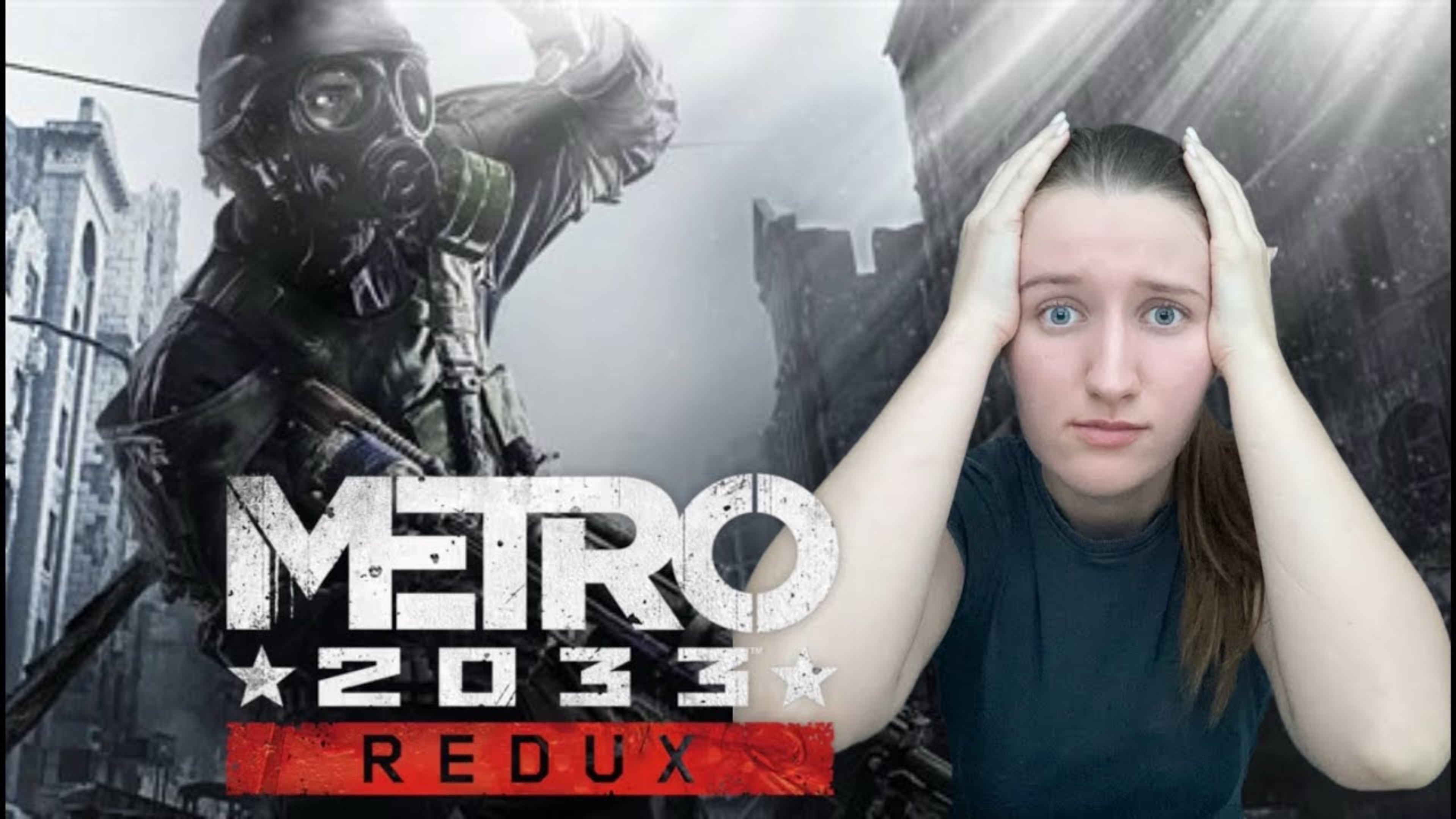 Глупый компас // Metro 2033 Redux #2