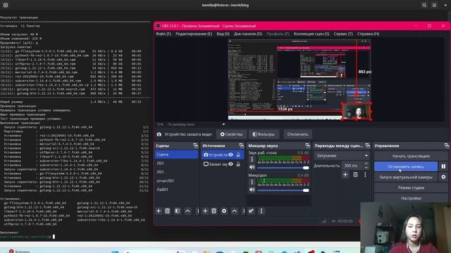 Операционные системы. 1 этап индивидуального проекта