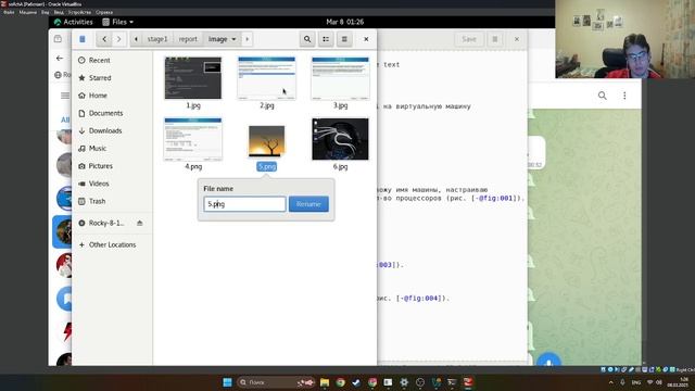 проект1-отчет