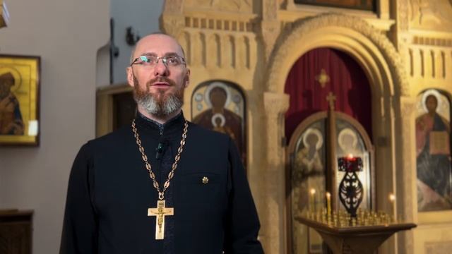 О Прощении