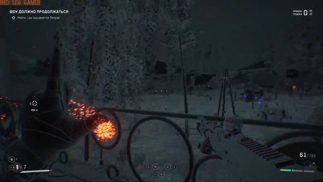 Atomic Heart part 07