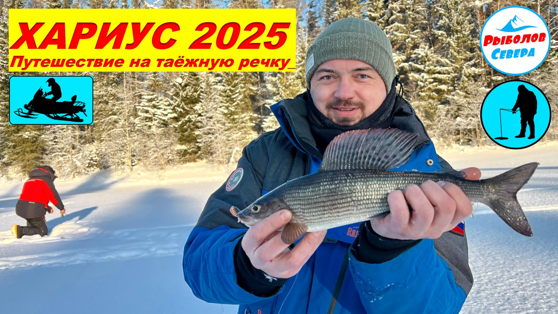 ✅ РЫБАЛКА НА ХАРИУСА 2025 🎣🐟🐟l ПУТЕШЕСТВИЕ НА СНЕГОХОДАХ l ТАЁЖНАЯ РЕЧКА l Архангельская обл. #Ры