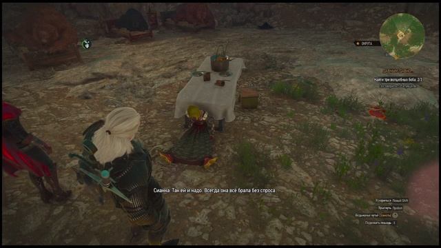 Ведьмак 3: Дикая Охота // КРОВЬ И ВИНО // БОЛЬ И СТРАДАНИЯ // ФИНАЛ #65