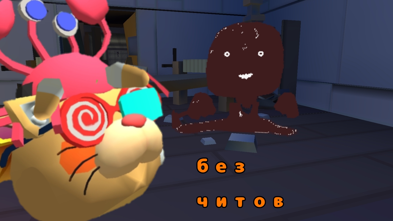 Как получить МЯСНИКА в Chicken gun без читов🤯