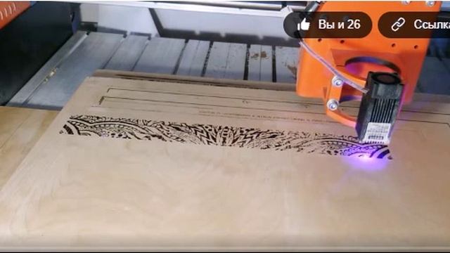 Лазерная гравировка.Часть 1