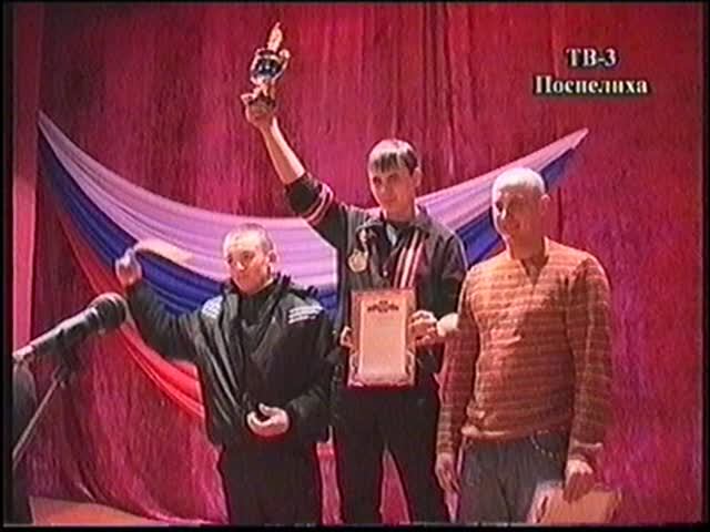 снежные узоры ч 3-Поспелихинский 2011г