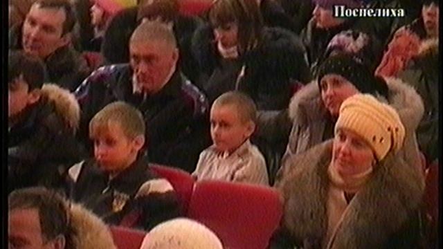 снежные узоры ч 2- Поспелихинский 2011г