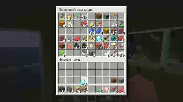 Нашла зачарованную книгу в Майнкрафт 1 часть