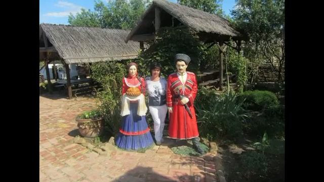 Этнографический музей "Атамань_" #атамань #тамань #казаки #кубань #краснодарскийкрай