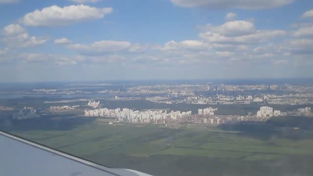 Посадка в Екатеринбурге