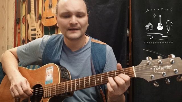 Love me tender Элвис Пресли