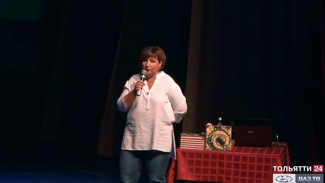 «Химия слова» Лекция «История Комсомольского района» 30.09.2021