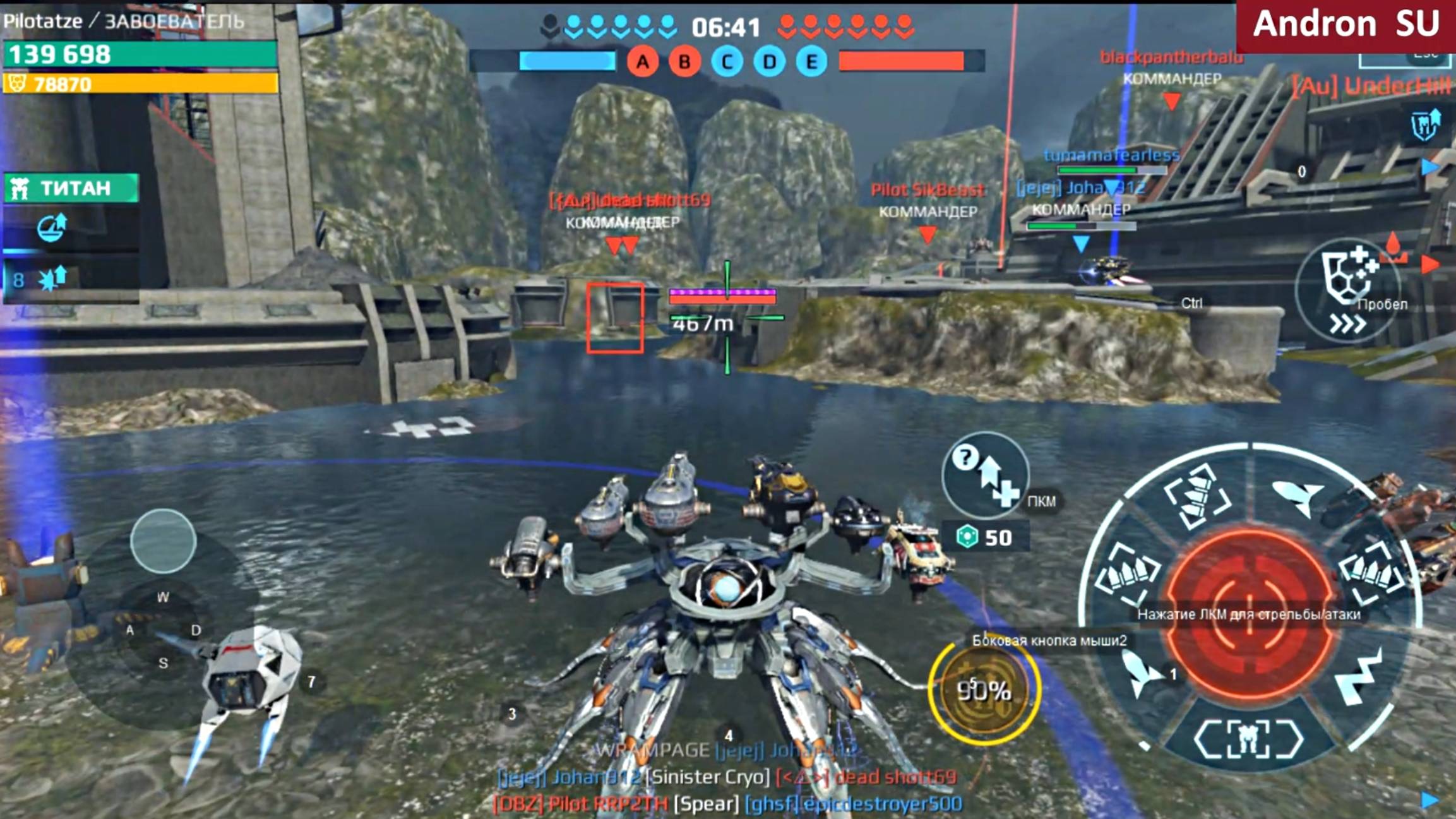 War robots Жуткие фризы которых не было до обновления 10.8 😲