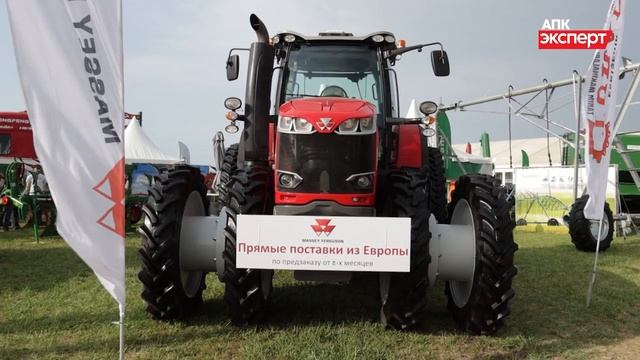 Сельхозтехника.Плуги TURAN.ТРАКТОР MASSEY FERGUSON. Компания Агродрайверы