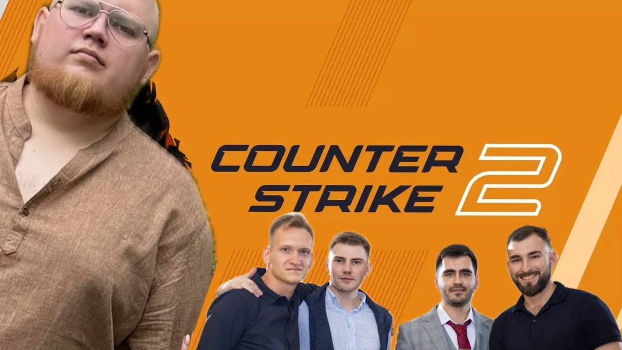 ЛУЧШИЕ МОМЕНТЫ ИЗ КАТКИ В CS2 | 5 |