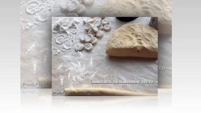 Вареники с грецкими орехами