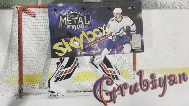 Брейк 1 hobby box по коллекции UD SkyBox Metal сезона 2021/2022 - 1 из 16