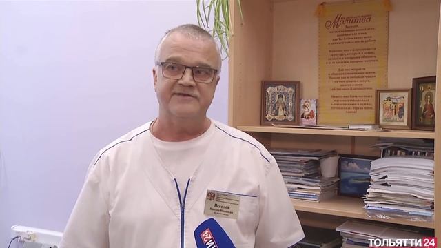 «Будьте здоровы!» 24.02.20228