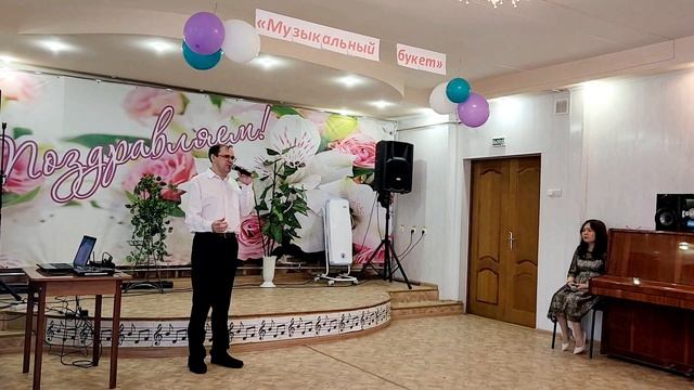 Виктор Гурнов - Ягодка-малинка (6.03.2025, КЦСОН)