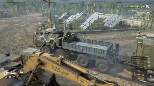 Игра🎥 🚙Snow Runner🚙: Регион  ♻️"Теннесси"♻️ #8