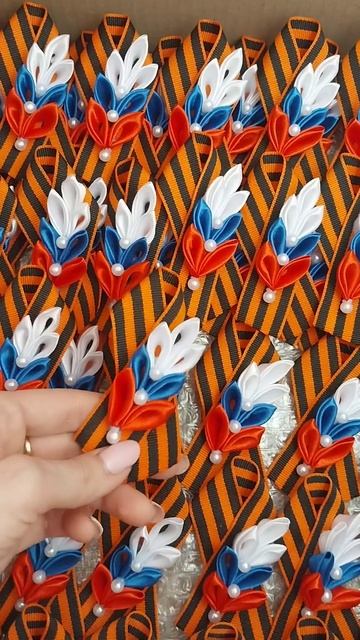 Броши к 9 мая #ручнаяработа #деньпобеды