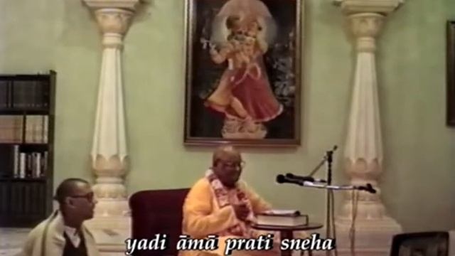 Шрила Гоур-Говинда Свами, Если ты любишь Махапрабху, следуй по Его стопам, BG, 1990,  Australia (1)