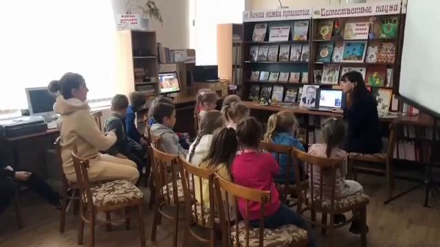 Экскурсия в библиотеку