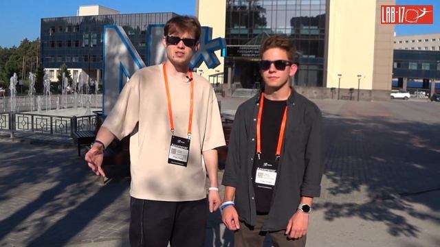 Привет из творческой лаборатории "Архипелаг 2023"