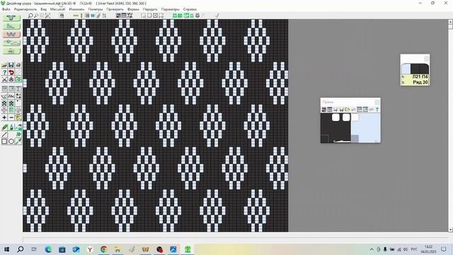 Как перенести рисунок в программу DesignaKnit 8 с сайта "Галерея перфокарт"