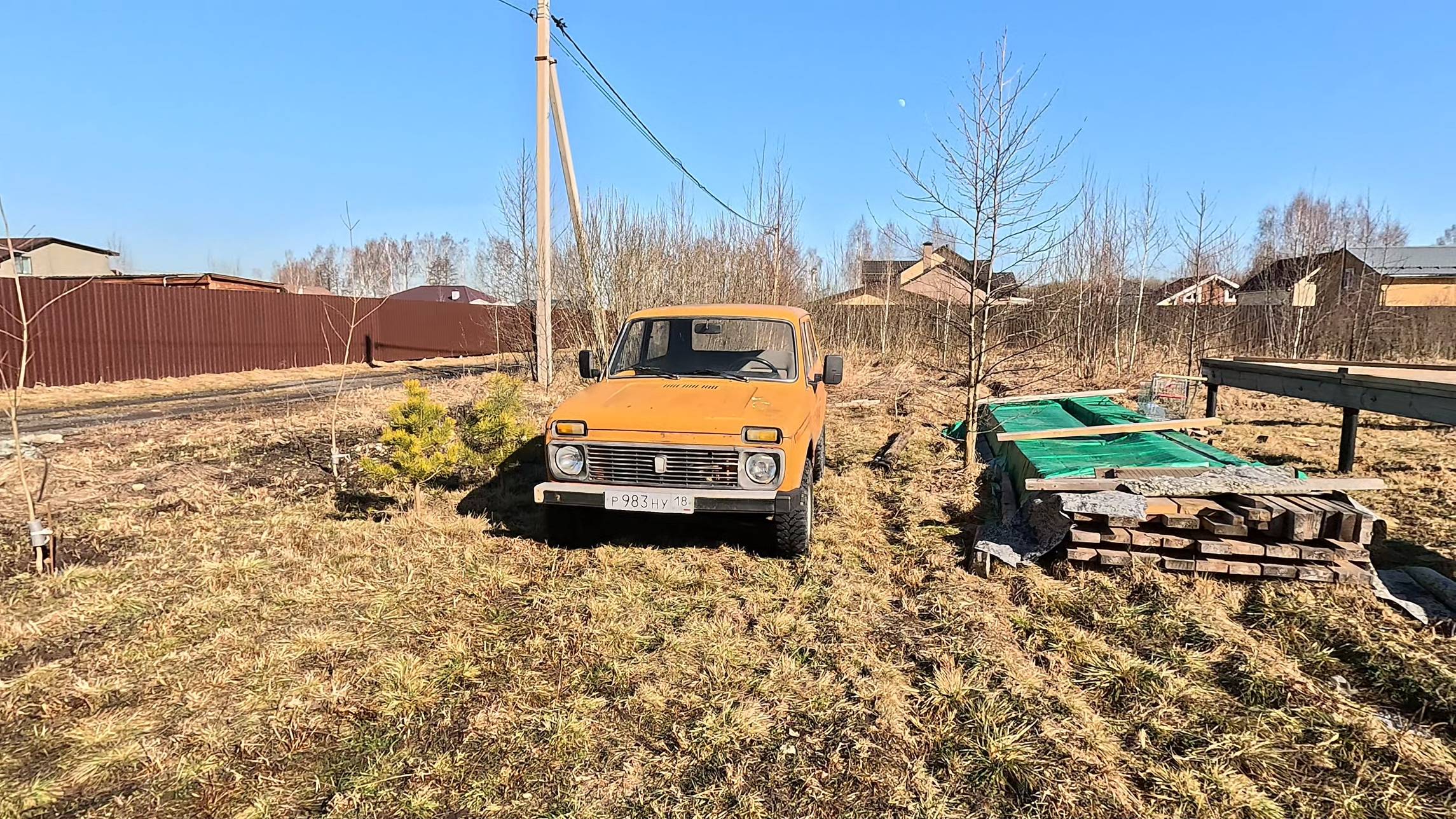 Перегоняем Ниву на участок 8 марта. Постепенно перебираемся на природу!