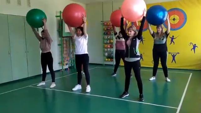 Производственная гимнастика