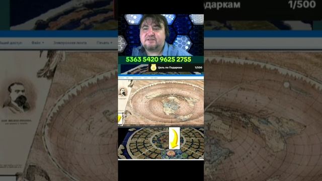 У них земля картошка. Вячеслав Котляров.