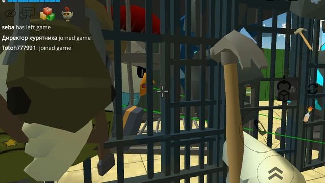 Чикен ган играю