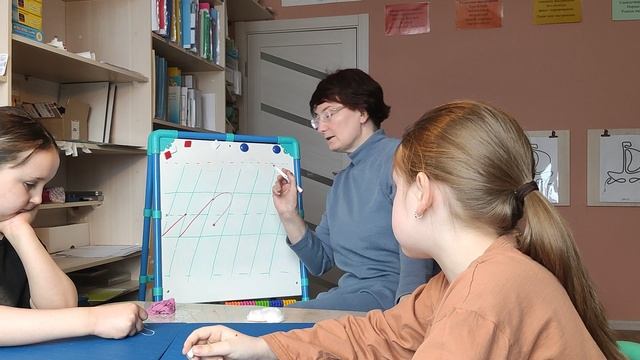 Пишем прописную букву - "З"