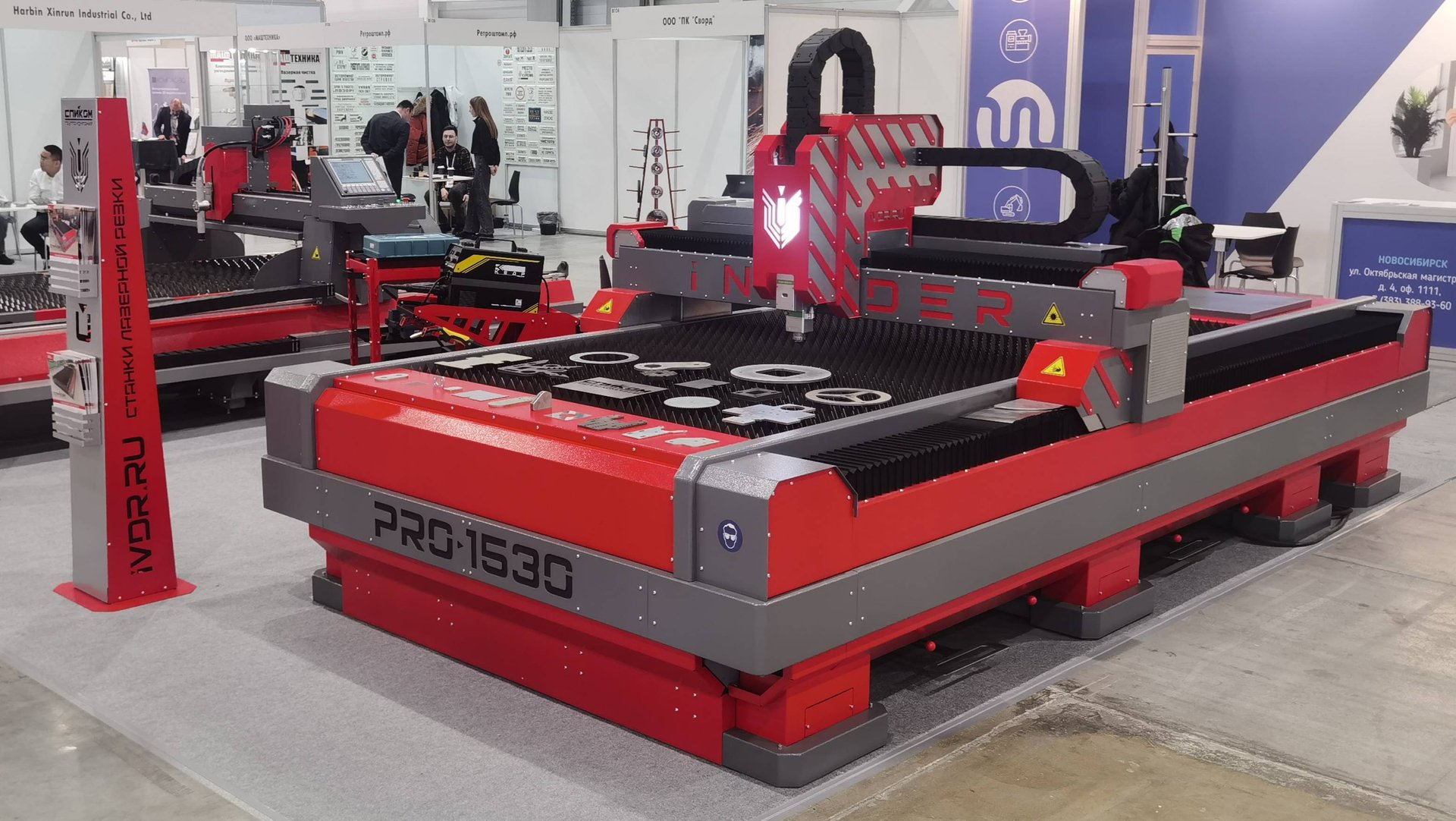 Лазерный станок INVADER PRO-1530 и плазменный станок ULTRATHERM MTRP-1530 на выставке МашЭкспо 2025