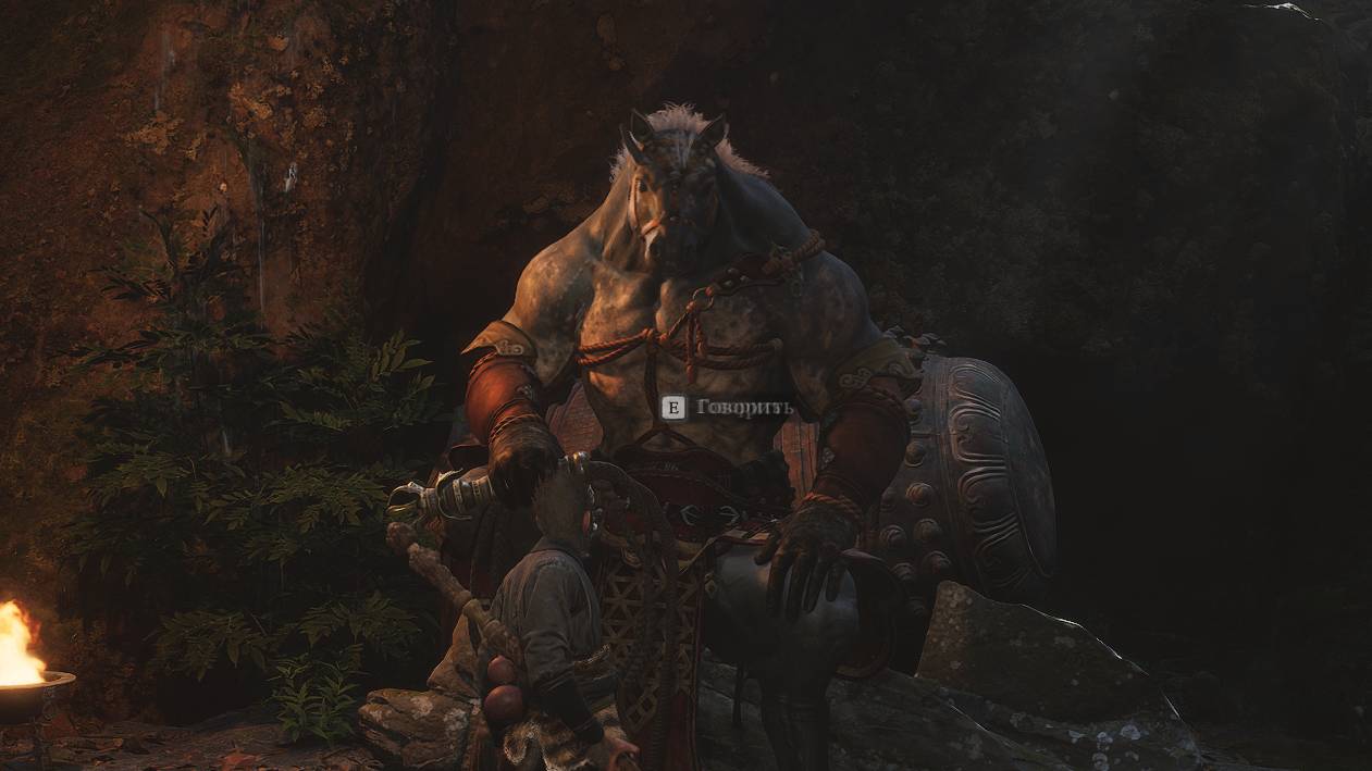 Black Myth - Wukong - Прохождение квеста Коня-гуая и превращение Черный Гром