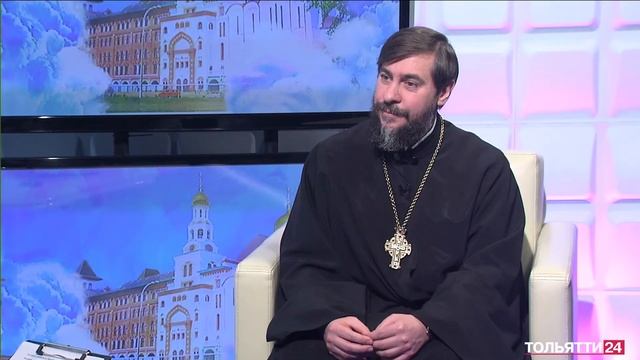 «Духовные ценности» 13.03.2022