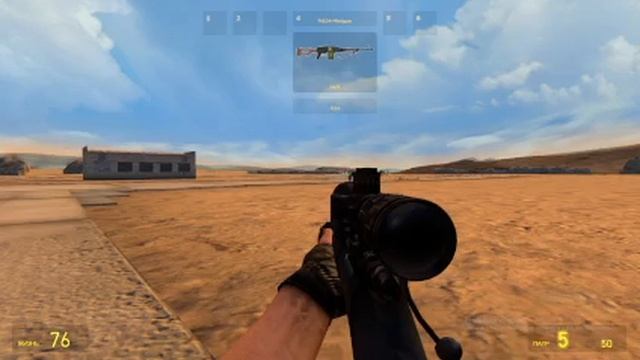 в поисках   гордона фримена 3 сезон 6 серия часть 2