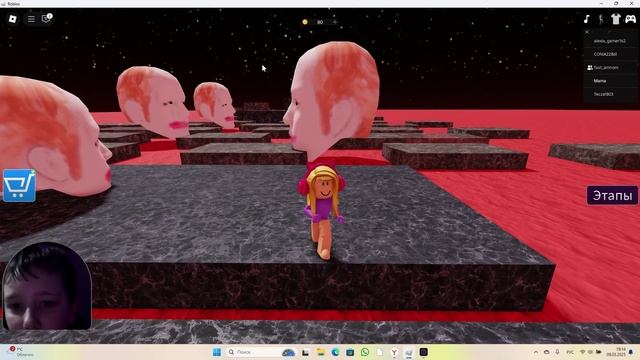 Прошли полностью Побег от Головы! В конце БОСС