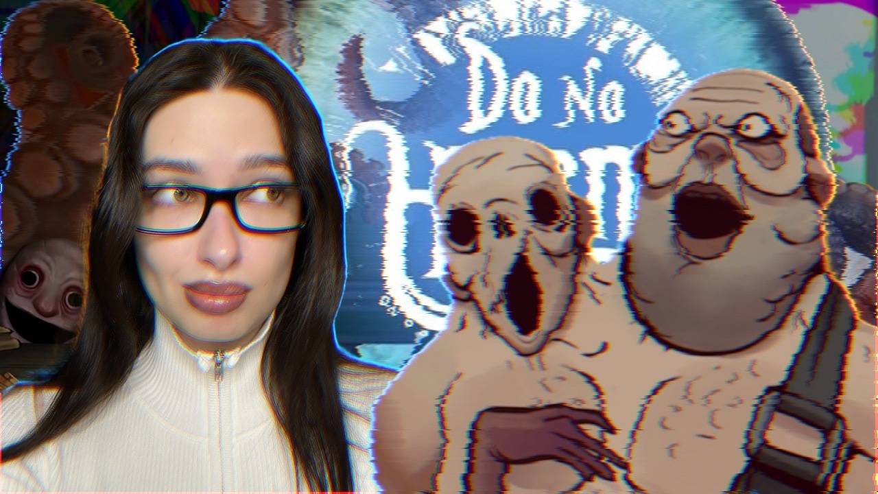 ТЕРЯЕМ РАССУДОК - Do No Harm #2