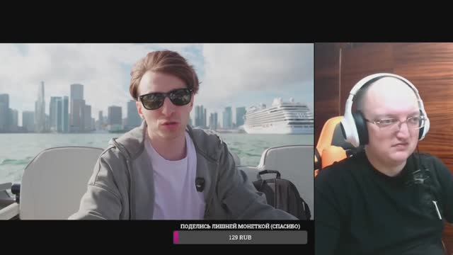 Реакция Пчелы на ЕГОРИК ОСТАЛСЯ НА НОЧЬ В БЕРМУДСКОМ ТРЕУГОЛЬНИКЕ! *клянусь*