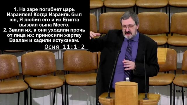 Цитирование ВЗ в НЗ. Часть I: Общие принципы