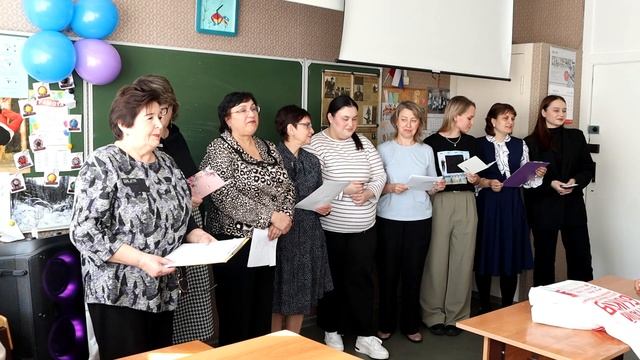 Поздравление учителей