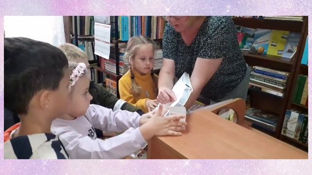 Экскурсия в библиотеку2