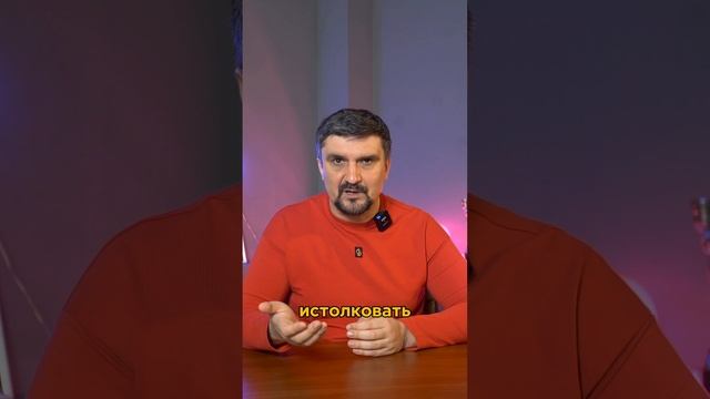 Самая большая ошибка лидеров. Чему каждый лидер должен научиться у Иисуса Христа?