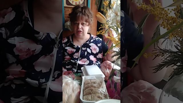 ДОСТАВКА  С МЯСОКОМБИНАТА