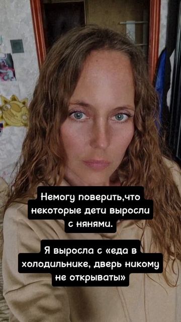 Кто так же?😅