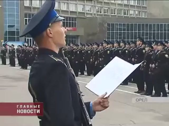 Курсанты Академии ФСО приняли присягу 2015